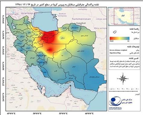 نقشه پراکندگی جغرافیایی و نرخ پیشرفت ویروس کرونا در ایران منتشر شد