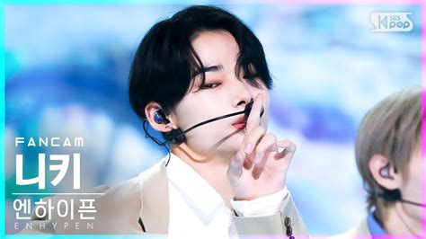 [안방1열 직캠4k] 엔하이픈 니키 Tfw That Feeling When Enhypen Ni Ki Fancam