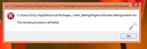 [fix] the remote procedure call failed while setting lock screen