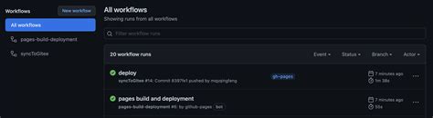 vuepress使用 gitee 如何自动部署 pages？还是用 github actions 《前端夯实干货》 极客文档