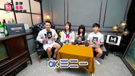 Watch 【国产】麻豆传媒作品 女神羞羞院ep3 精彩免费播放 60fps Asian Blowjob Porn Spankbang