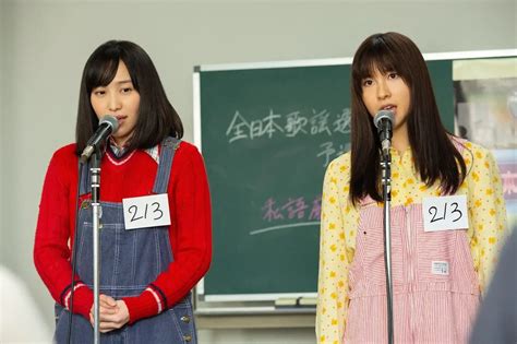 【写真 4 9枚】読売テレビ提供 約束のステージ ～時を駆けるふたりの歌～：土屋太鳳＆ももクロ百田がユニット結成 伝説のオーディション番組が