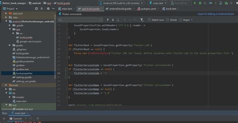 firebase how to solve the plugin cloud firestore could not be built