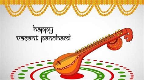 Vasant Panchami 2024 Date Shubh Muhurat Puja Timing