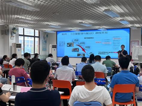 广州市中职人工智能通识课程试点校成立！探索“人工智能 专业”人才培养模式 广州数字教育网