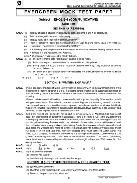 mock test papers class 10 sample paper english pdf leo tolstoy