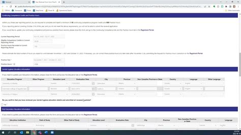 Completing The Annual Renewal Form General Registrants Youtube