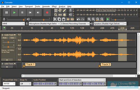 audacity 音频编辑工具下载 软件下载 画夹插件网