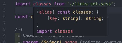 what i am doing wrong · issue 94 · mrmckeb typescript plugin css