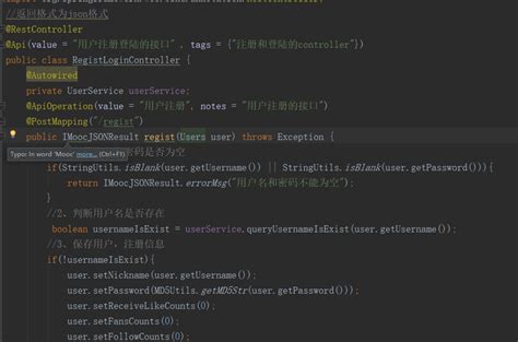 【java小程式實戰】swagger2構建restful介面測試 it閱讀