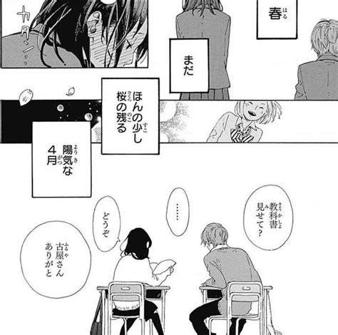 [10000ダウンロード済み√] 完結 おすすめ 漫画 173785 悪役令嬢 完結 おすすめ 漫画