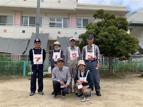 第64回 鳥取市民体育祭（令和3年度） 末恒地区体育会ブログ