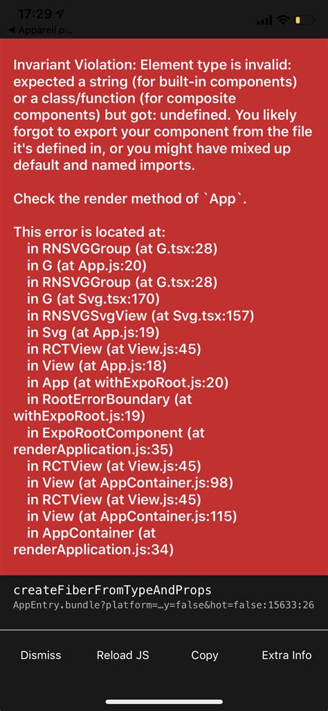 react svg element type is invalid sevog