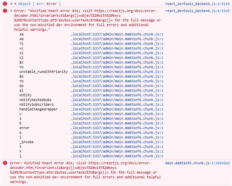unable to set default variable for json type · issue 5781 · strapi