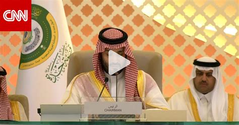 شاهد الكلمة الافتتاحية كاملة للأمير محمد بن سلمان في القمة العربية بجدة
