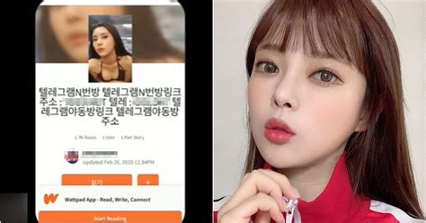 “분수 쇼·n번방…” 지금껏 조용하던 Bj도아 결국 입 열었다 영상 위키트리