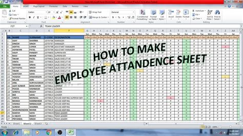 office attendance sheet in excel ~ excel templates