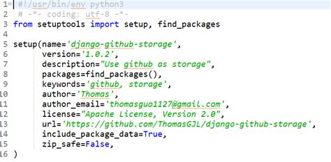 python封装自定义包上传到pypi