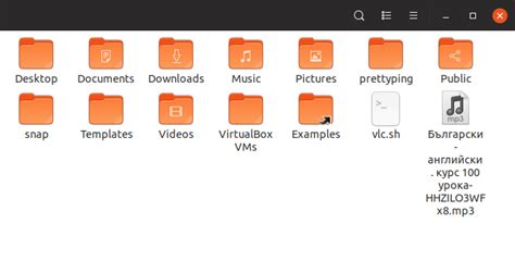 Конвертиране от yotube в mp3 с ubuntu АЙТИСЪРВИС 2009 ЕООД