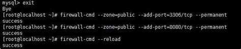 centos7安装mysql（完整版） 腾讯云开发者社区 腾讯云