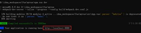 [vue]vue cli webpack vue router routing