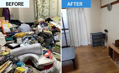 【分割払い・後払い可】ゴミ屋敷片付け・汚部屋清掃・不用品回収｜お片付け24時