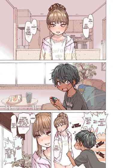 Choroane Datsumou Natsu Submissive Sister Summer Shaving Nhentai