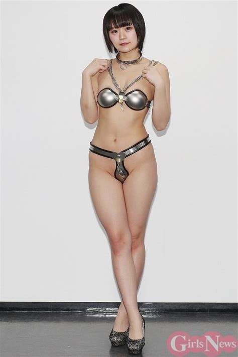ましろ碧乃、地味な女の子が調教されて目覚める「貞操帯は動くと痛い」 Okmusic