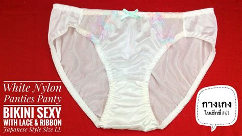 White Nylon Panties Panty Bikini Sexy With Lace And Ribbon Japanese Style