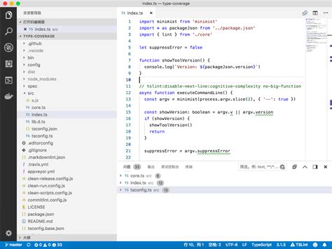 vscode extension f5 debug behavior is different with the extension is
