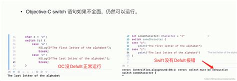 swift switch 区间匹配 元祖匹配 switch匹配时间值区间 handsomedanielwu的博客 csdn博客