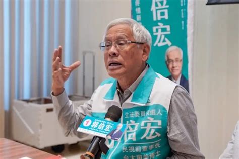 當選捐立委薪資還不夠 郭倍宏請選民這樣做