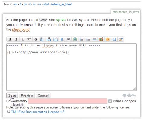 inserting an iframe with the iframe plugin in dokuwiki inmotion hosting