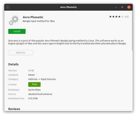 install avro phonetic in ubuntu 20 04 lts ahmedur rahman