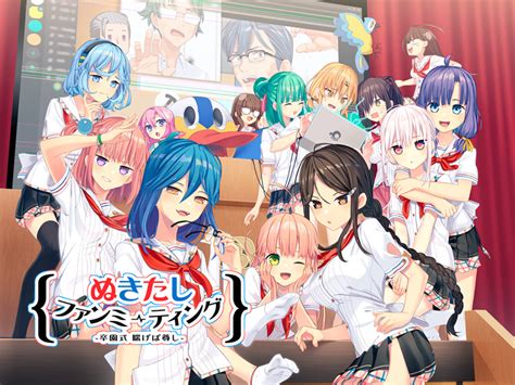 『抜きゲーみたいな島に住んでる貧乳（わたし）はどうすりゃいいですか？ 2』公式サイト Qruppo