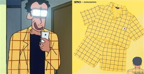 이번엔 원장님 패션 대란 난 짱구 파자마 3탄 등장