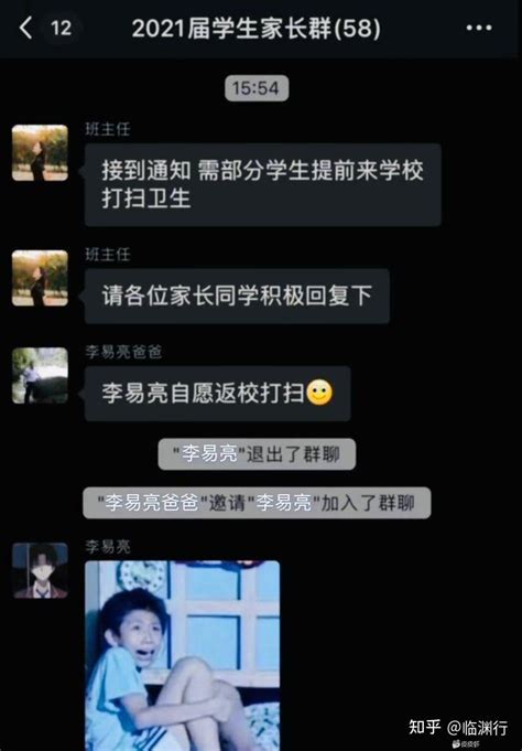 乐呵🙃一下咯 知乎