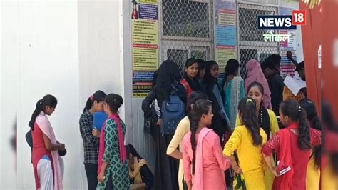 अगर आप इंटर पास कर बेरोजगार हैं तो यहां करें अप्लाई सरकार देगी हर माह
