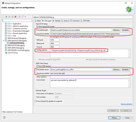 如何结合eclipse openocd arm none eabi gdb实现可视化在线调试arm cortex m7内核？ csdn博客