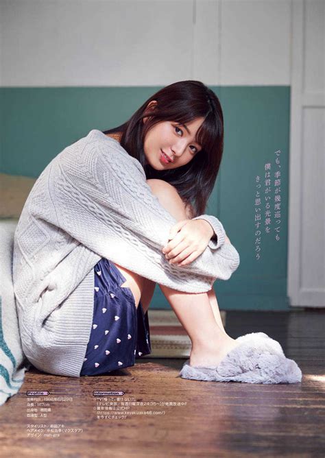 【写真 9 9枚】撮影：藤城貴則 欅坂46：「ヤングガンガン」ジャック 田村保乃、松田里奈、森田ひかる、尾関梨香、小池美波、関有美子が登場