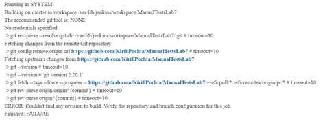 [solved] couldn t find any revision to build verify the repository and