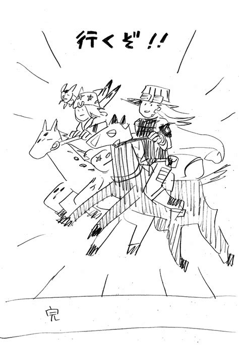 Johnny Joestar Gyro Zeppeli Tusk And Tusk Act1 Jojo No Kimyou Na