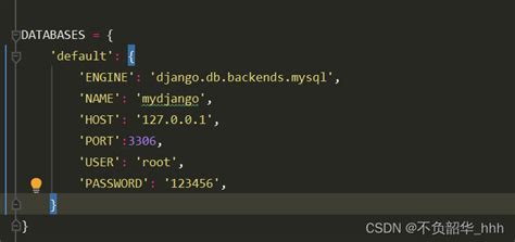 解决windows下：django db utils operationalerror 2026 ‘ssl connection