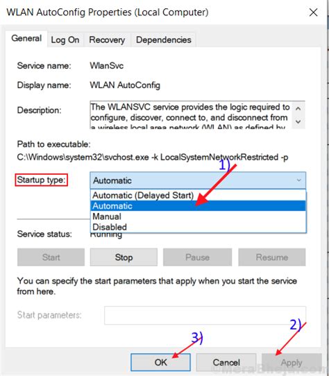 windows10でエラーコード1068を修正する方法 エラー