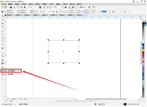 cdr交互式填充工具在哪里 cdr交互式填充工具怎么用 coreldraw中文网站