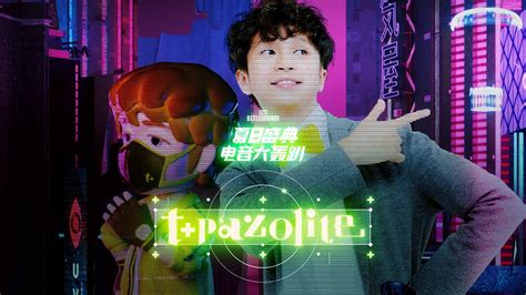 T Pazolite Pubg Summer Edm Party Youtube