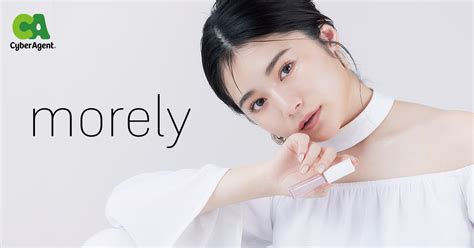 Sns総フォロワー数70万人超えのモデル・浪花ほのかさんプロデュースのオリジナルコスメブランド「morely モアリー 」を共同開発