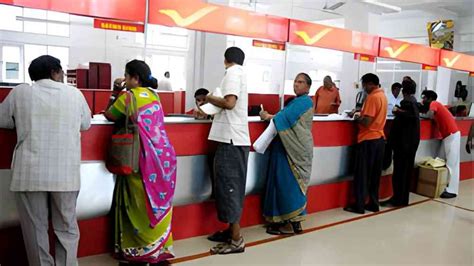 Post Office ची भन्नाट योजना ₹5 लाख जमा केल्यावर तुम्हाला महिन्याला