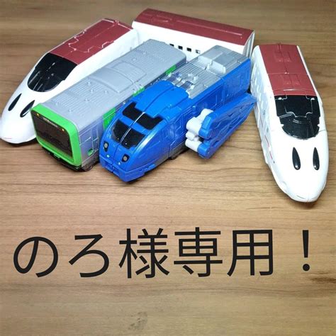 「特価」[箱無し] [未使用] タカラトミー プラレール 新幹線変形ロボ シンカリオンz ザイライナー E235ヤマノテ ロボットのおもちゃ
