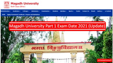 Magadh University Part 1 Exam Date 2021 Update 23 नवम्बर 2021 से